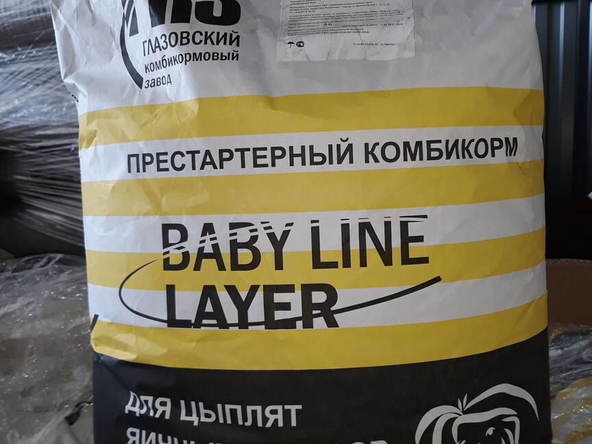 Комбикорм Baby Line layer, несушки, перепела
