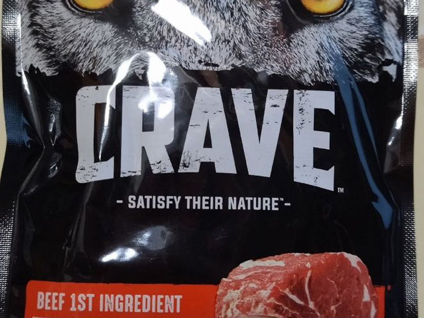 Продам корм Crave