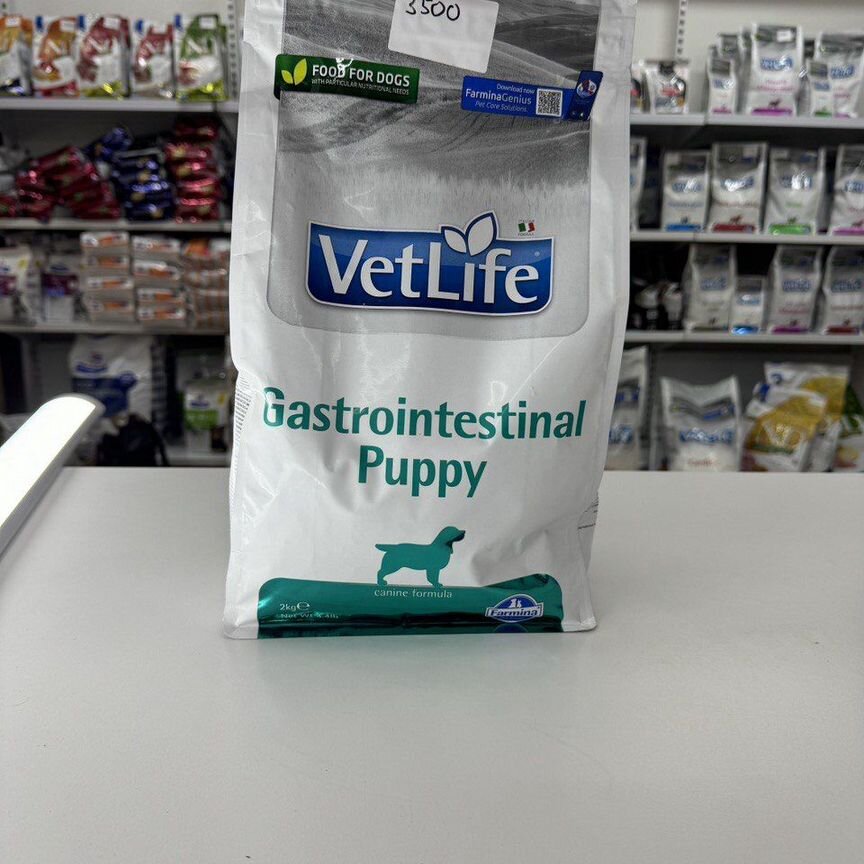 Farmina Vet Life Dog Gastrointestinal puppy 2 кг д
