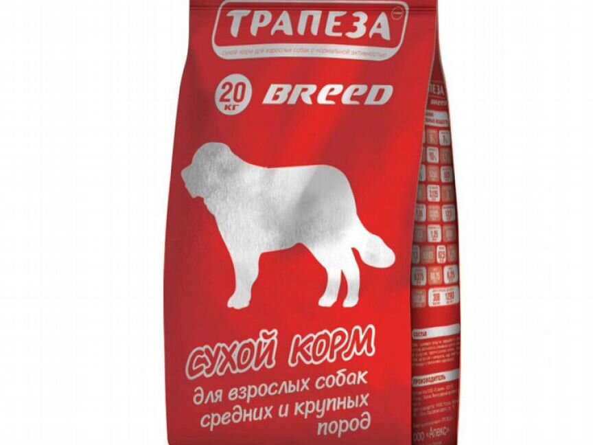 Трапеза breed сухой корм д/собак сред.и крупн.20кг