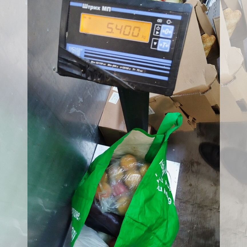 Продукты питания для животных