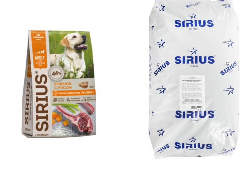Корм Сириус (Sirius) ягненок с рисом 20 кг