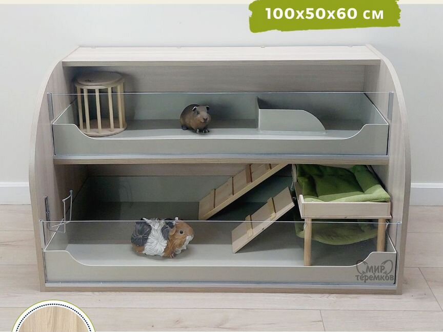 Клетка для морских свинок 100х50х60, ясень,круг8