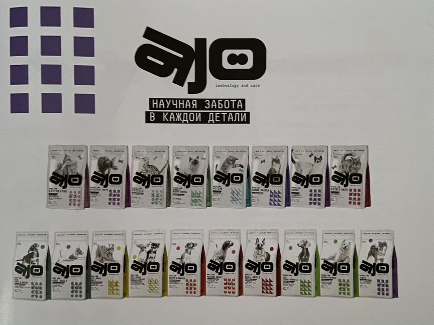 Корм для собак AJO