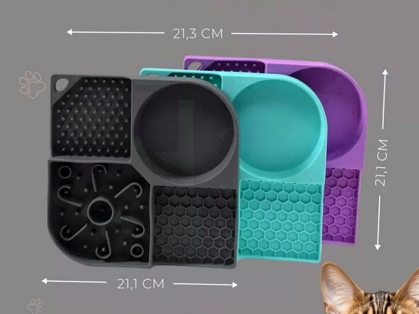 Коврик для медленного кормления животных