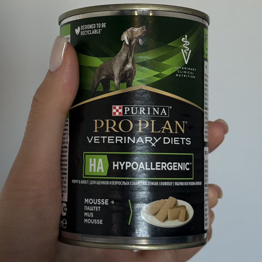 Purina PRO plan HA hypoallergenic для собак