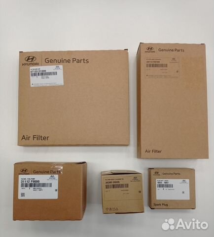 Фильтр Hyundai Kia дилерский оригинал купить в Ростове-на-Дону Hyundai ...