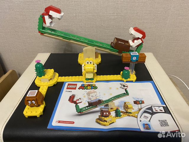 Lego Super Mario Piranha Plant Power Slide (71365) купить в Санкт ...