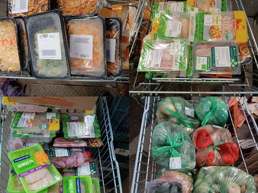 Списанные продукты на корм животным