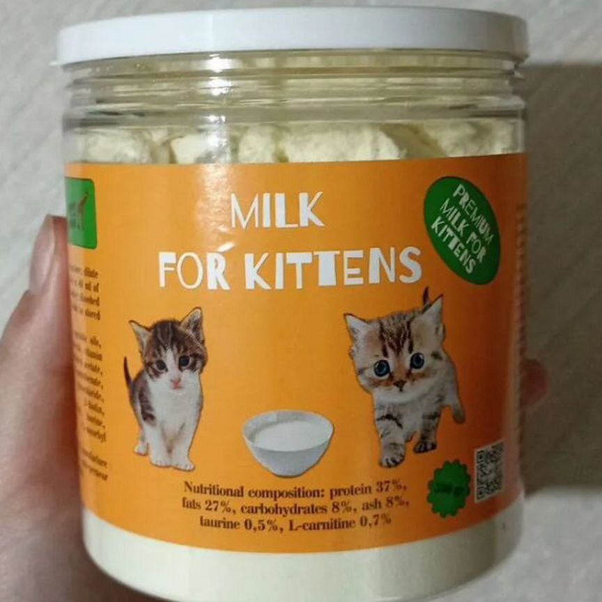 Молочная смесь для котят