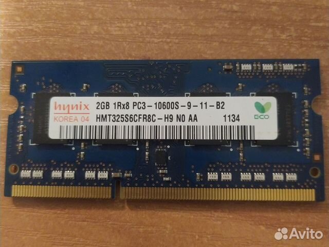 Оперативная память Ddr3 2gb для ноутбука купить в Томске с доставкой