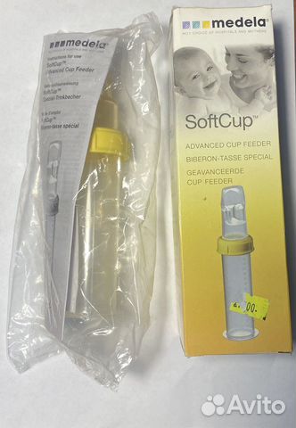 Поильник Мягкая ложечка SoftCup Medela купить в Москве | Личные вещи ...