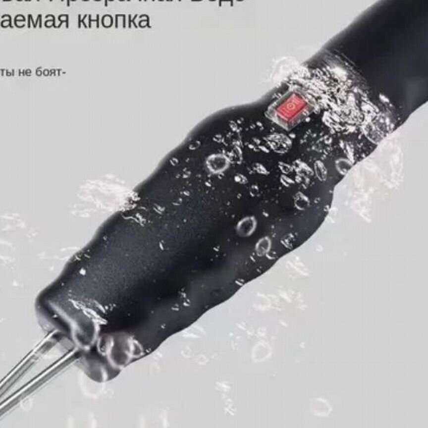 Машинка пинцет для ощипывания птицы