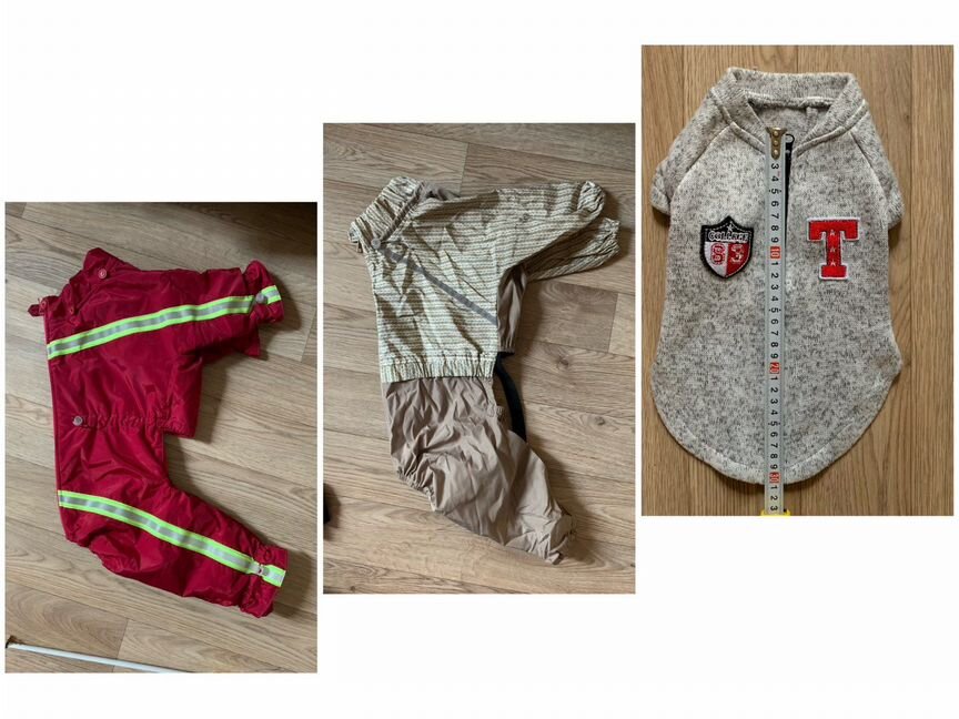 Костюмы для средних маленьких собак