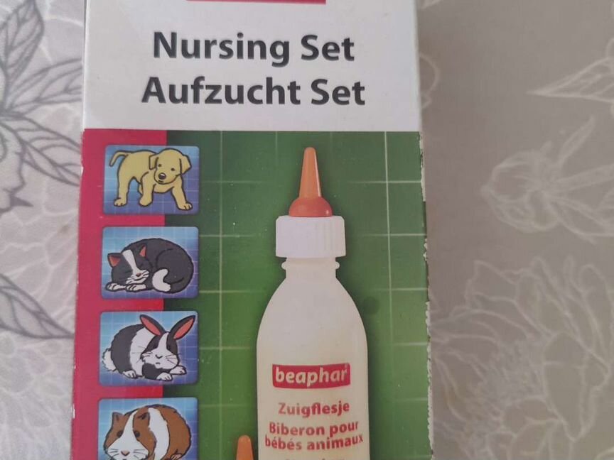 Набор для выкармливания котят Beaphar