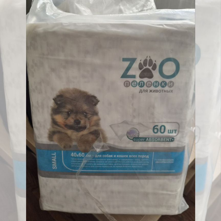 Пеленки для животных Zoo 40x60 см (60 шт)