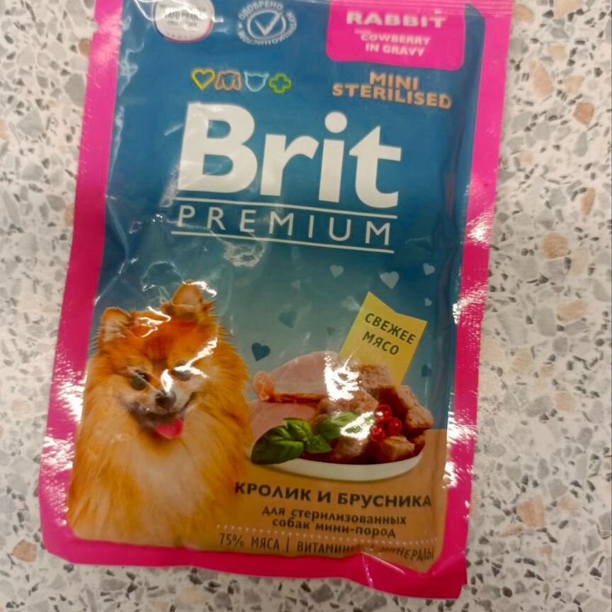 Корм для собак brit premium