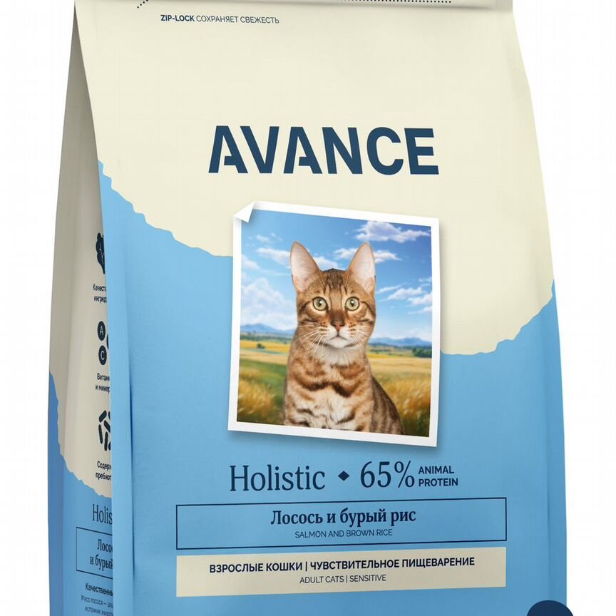 Avance holistic полнорационный сухой корм для взро
