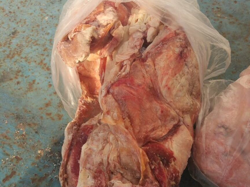 Жир говяжий