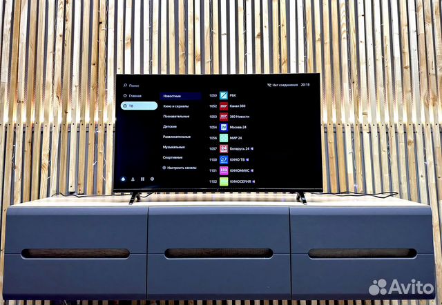 Телевизор Hi 43 Smart-TV WiFi Full HD Yandex купить в Москве ...