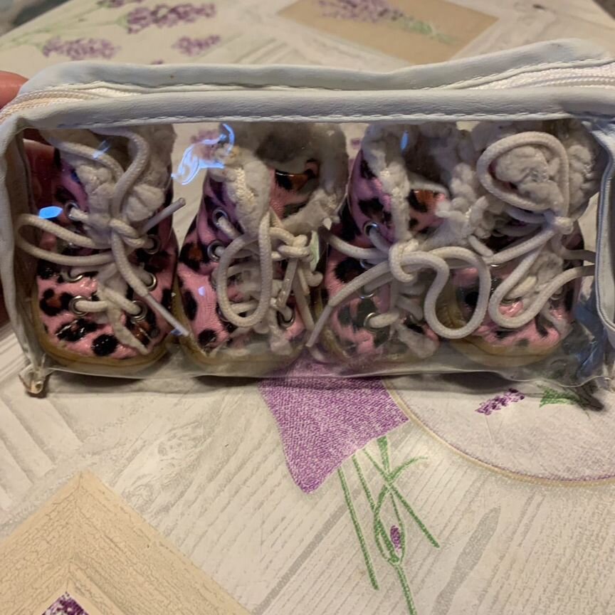 Обувь для животных