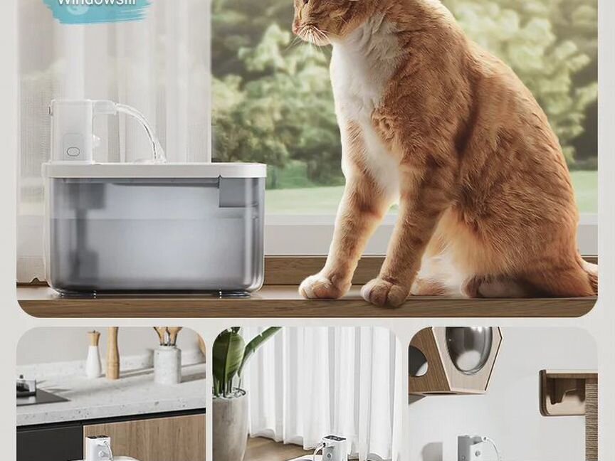 Фонтан поилка для кошек Downypaws