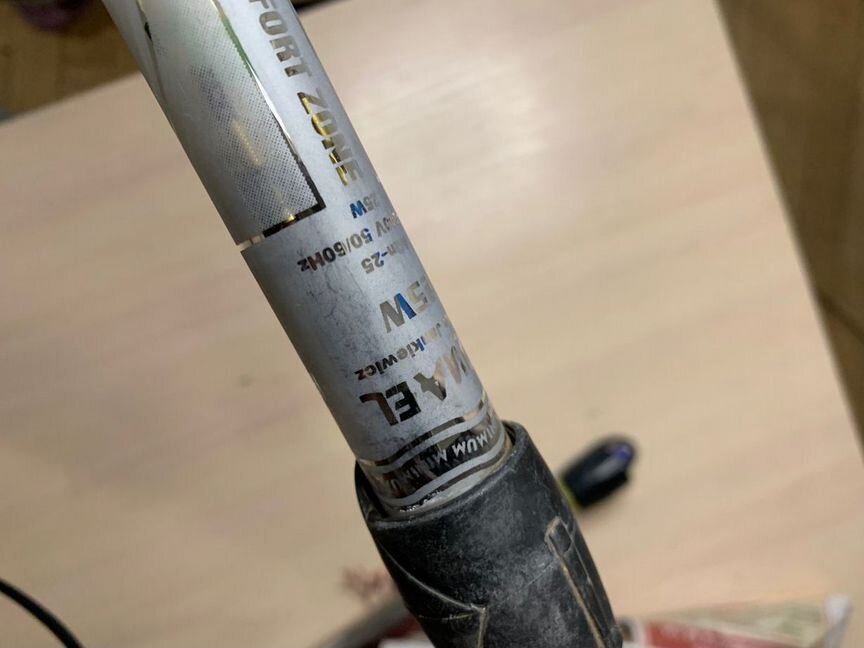 Оборудование для аквариума