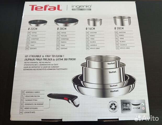 Набор посуды Tefal Ingenio Emotion купить в Москве | Товары для дома и ...