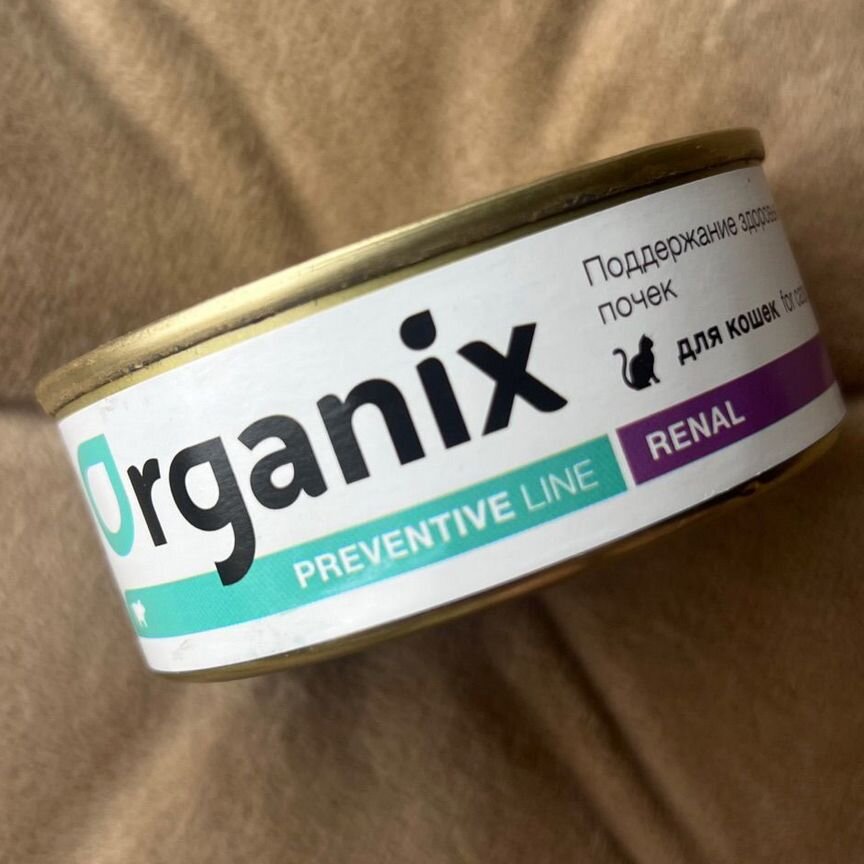 Organix Preventiv Renal для кошек