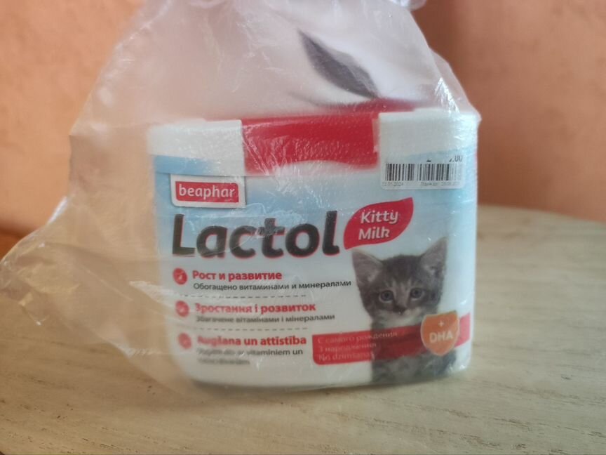 Смесь для выкармливания котят