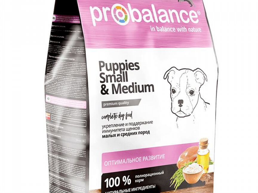 Корм ProBalance Immuno Puppies Small & Medium