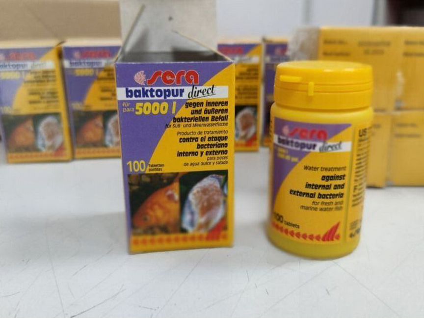 Sera baktopur direct