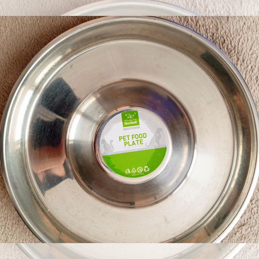 Миска для щенков,котят