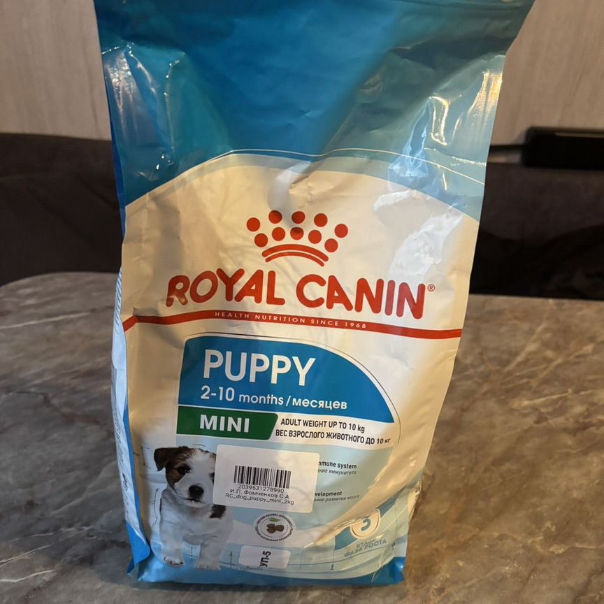 Корм для собак Royal canin