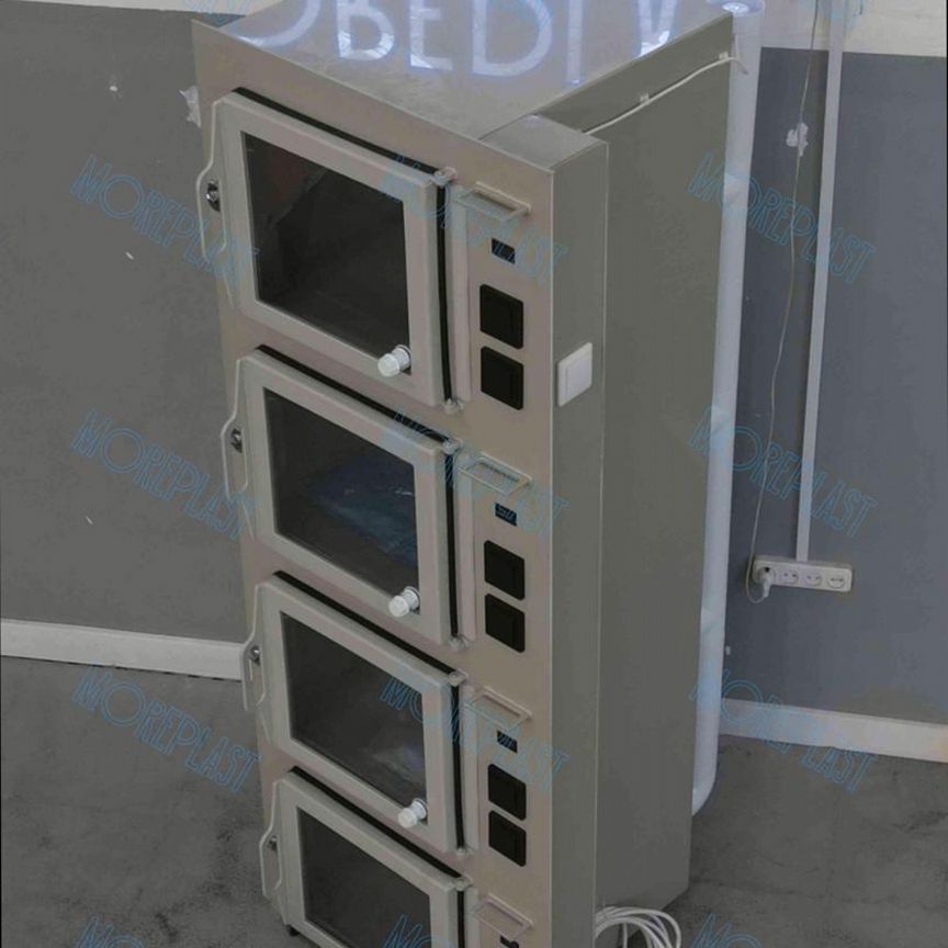 Бокс для животных