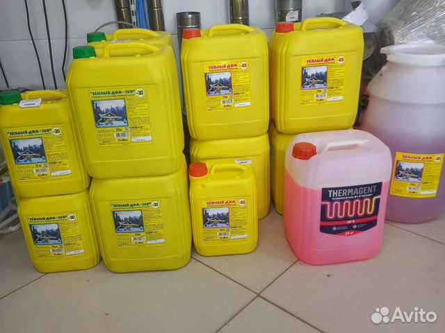 Теплоноситель теплый дом купить в Куровском | Товары для дома и дачи ...