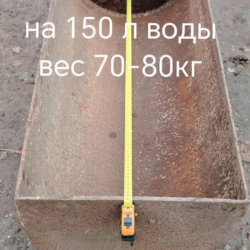 Корыто для крс