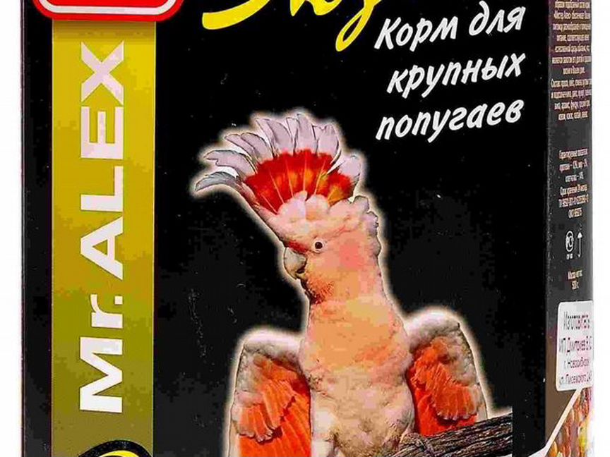 Mr.Alex корм для крупных попугаев "Экзот"