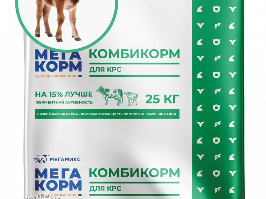Комбикорм Мегакорм для телят до 4 мес. возраста