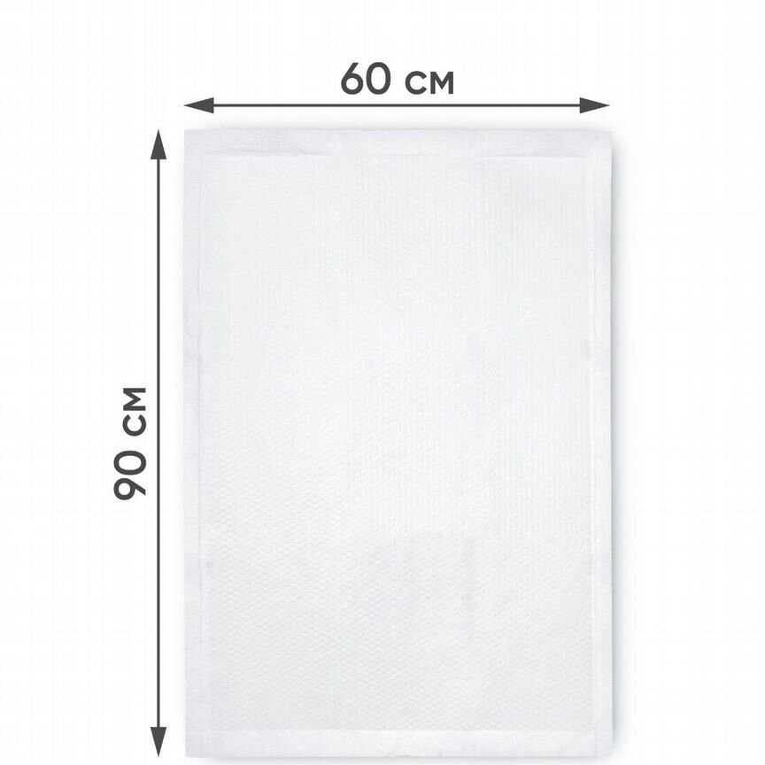 Пелёнка впитывающая