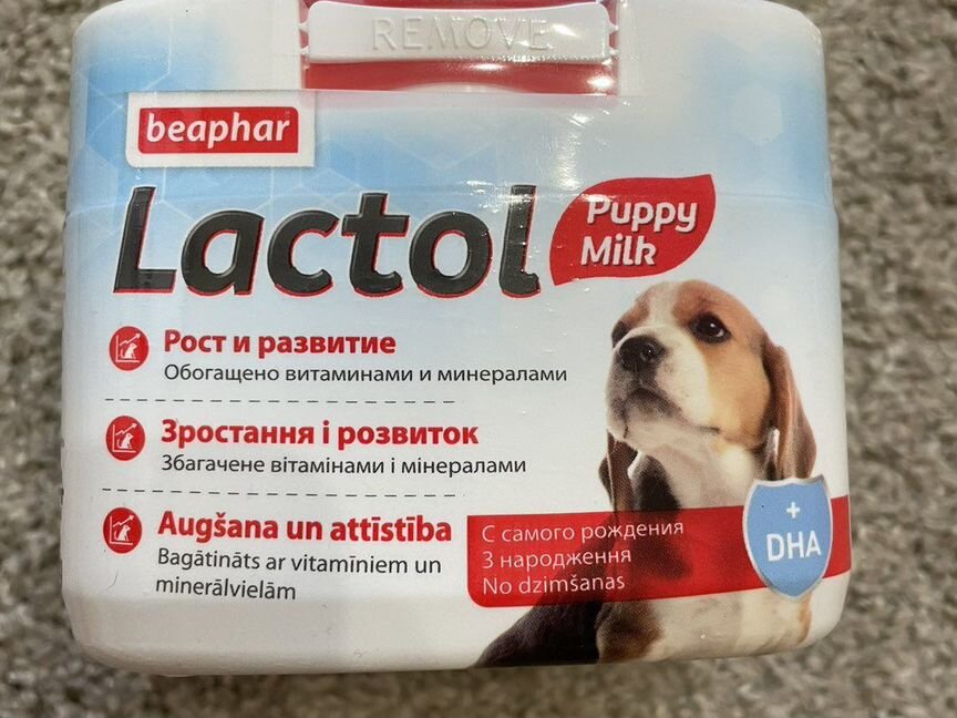 Молочная смесь для щенков lactol puppy milk 250