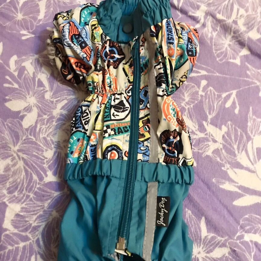 Костюм для собаки мини