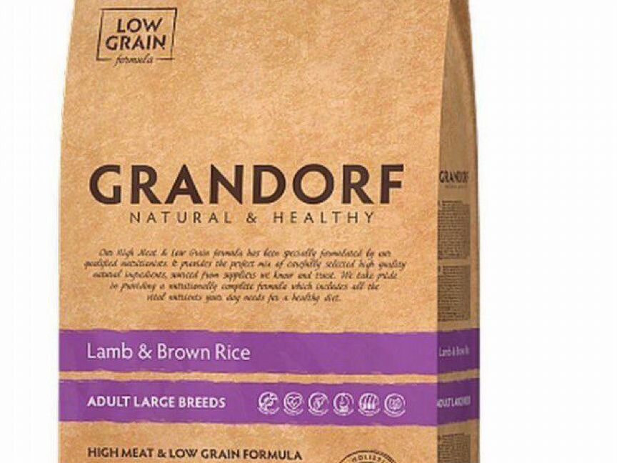 Корм доя собак Grandorff (Грандорф)
