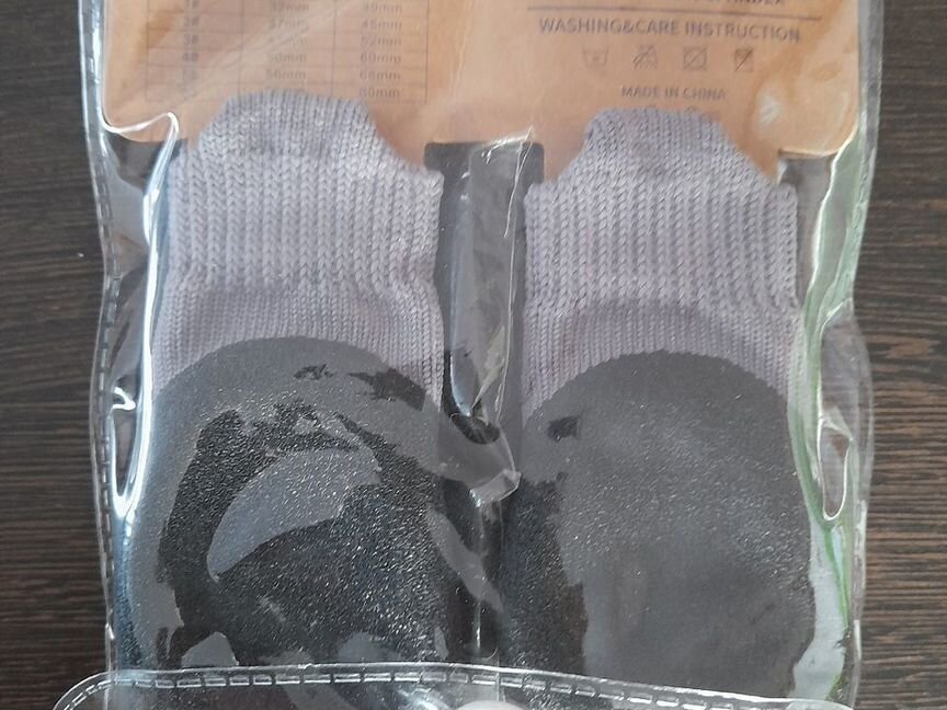 Носки для собак Lanboer Pet Socks