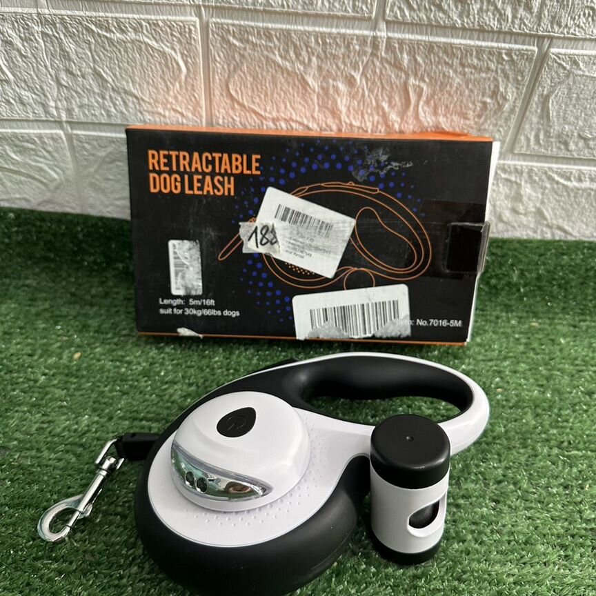 Поводок для собак с фонариком и диспенсером