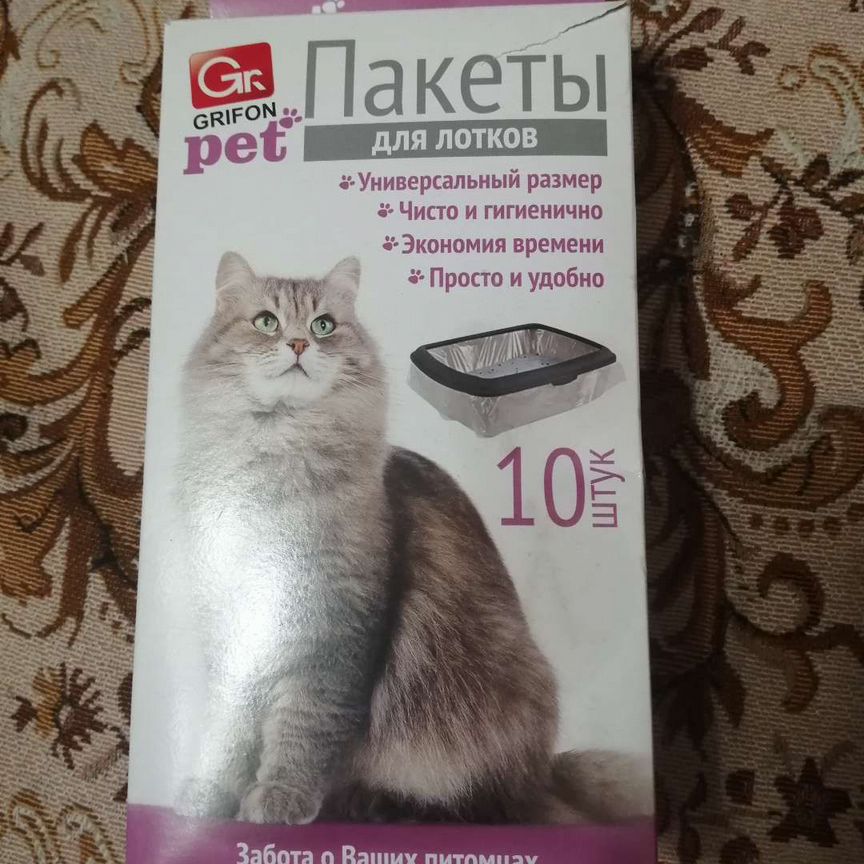 Пакеты для лотка