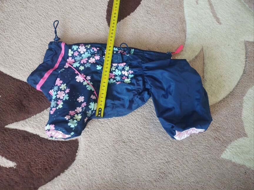 Дождевик для собак