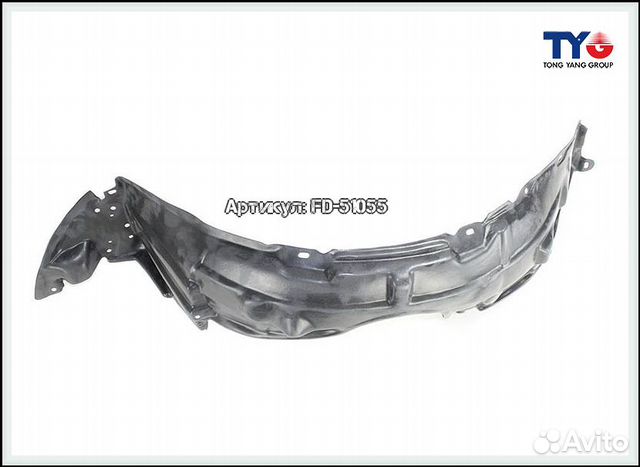 Подкрылок передний правый тойота Prius купить в Москве TYG TY11202AR ...