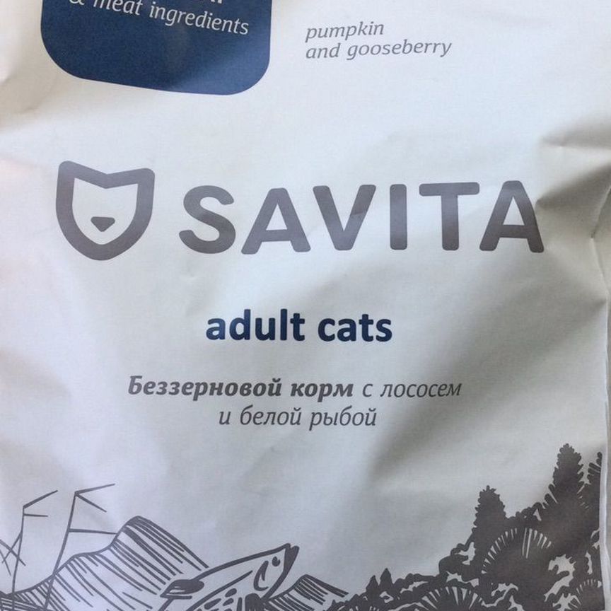 Корм для кошек Savita