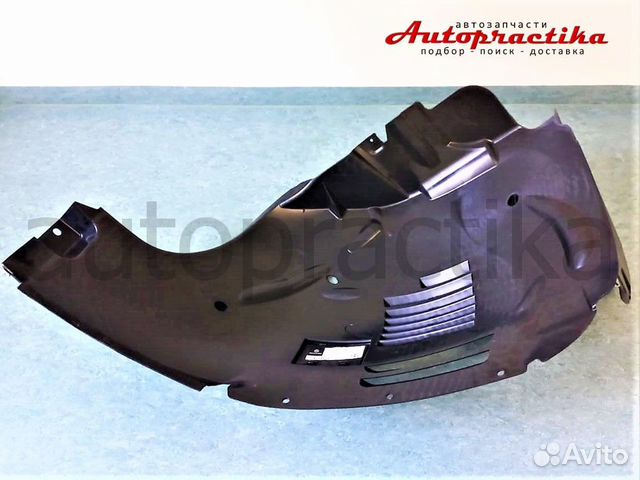 Подкрылок передний Mercedes 167 GLE купить в Москве MERCEDES-BENZ ...